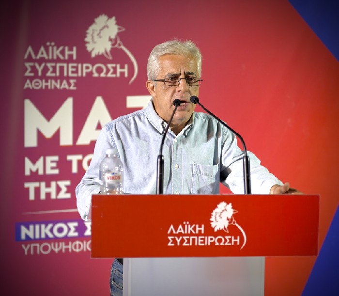 Νίκος Σοφιανός: «Το "ως εδώ" μπορεί να γίνει δράση, να αποκτήσει ...